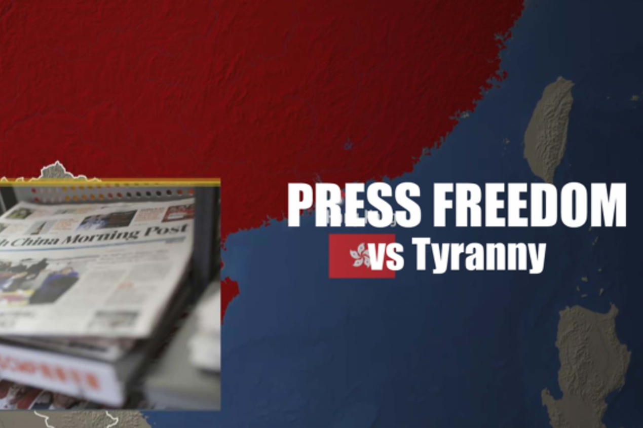 PRESS FREEDOM: AN ANTIDOTE TO TYRANNY
