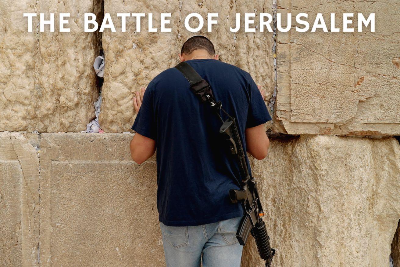 The Battle Of Jerusalem